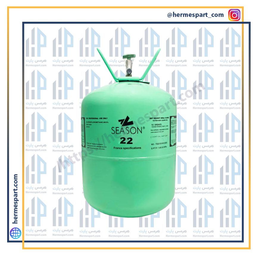 خرید گاز R22 سیزن 13.6 کیلویی | seasons r22 gas